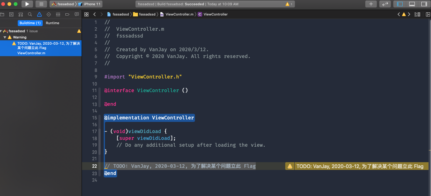 优雅得处理Xcode项目中的TODO、FIXME | VanJay's Blog