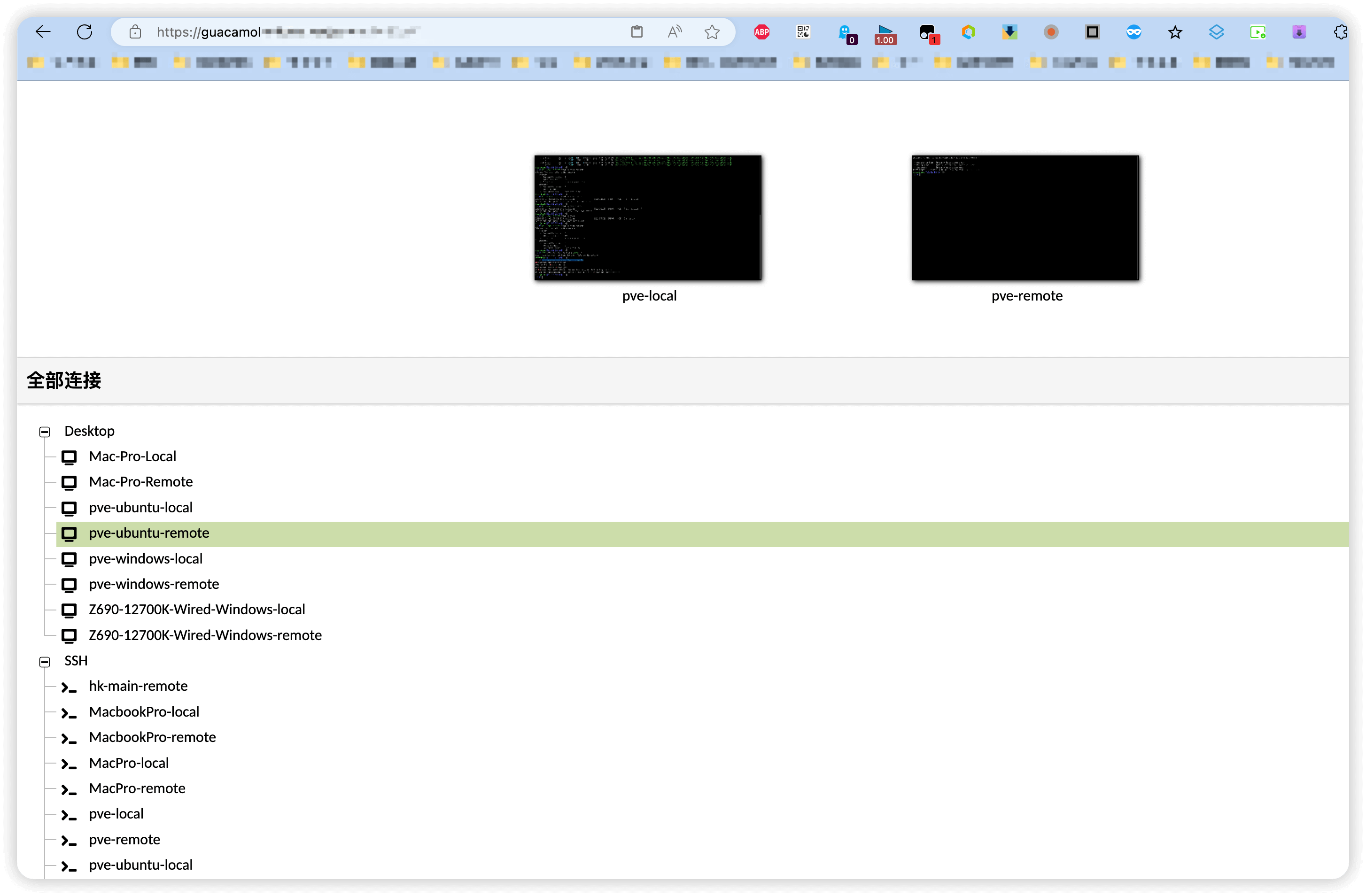 解决公司运维网络限制的两种办法 | VanJay's Blog
